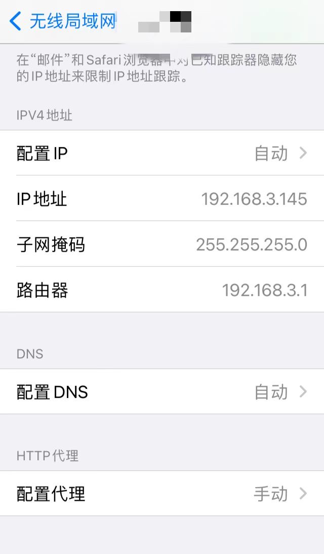 Every Proxy使用教程 – 千金散尽还复来